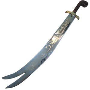Zulfiqar Sword | Buy best quality Imam Ali Sword | Smewindia