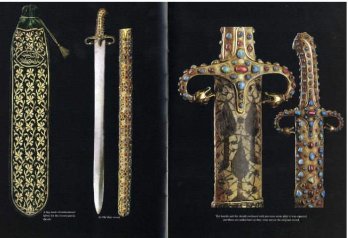 Prophet Muhammad Swords – A Complete Guide to the Swords of the Final ...
